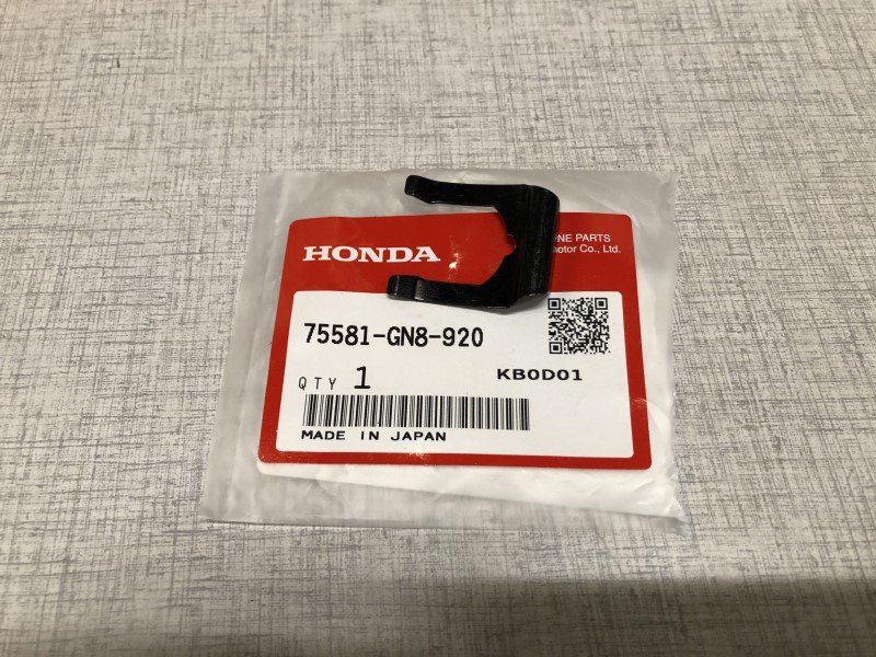 Honda Clips - Reservedele MC og Scooter - KB Motorservice A/S