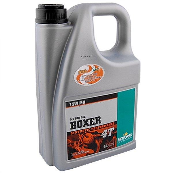 Motorex Boxer olie, 15W50 4L - Olie og plejeprodukter - KB Motorservice A/S